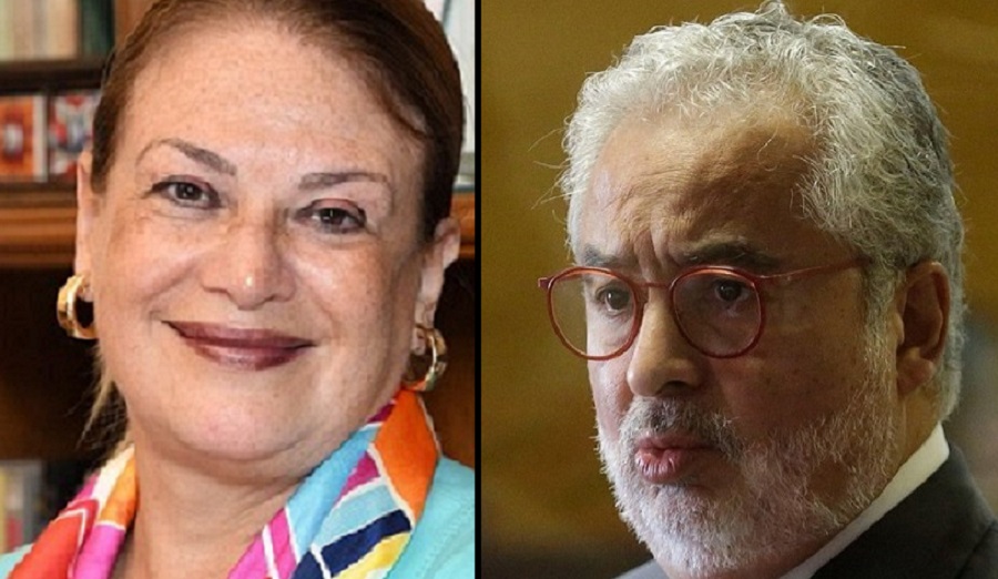 Caso Hermosilla: El pleno de la Corte Suprema ordena abrir cuaderno de ... Caso Hermosilla: El pleno de la Corte Suprema ordena abrir cuaderno de ...